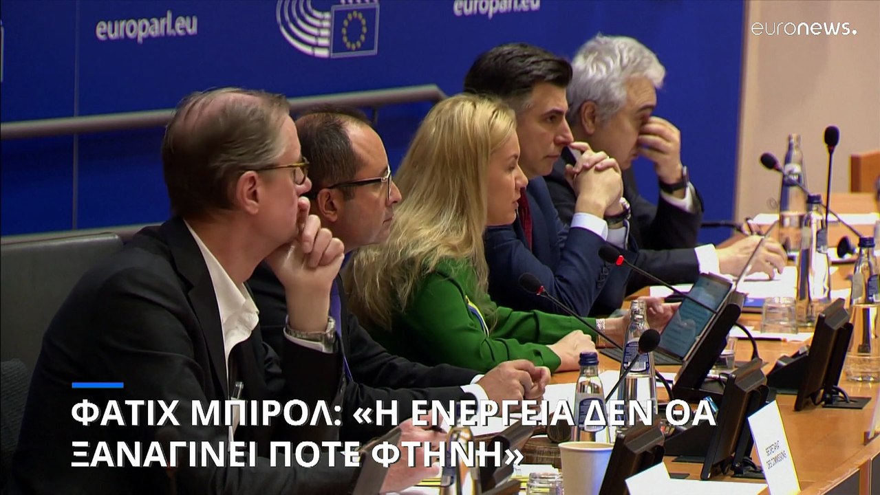 «Η ενέργεια στην Ευρώπη δεν θα ξαναγίνει τόσο φθηνή όσο πριν τον πόλεμο ...