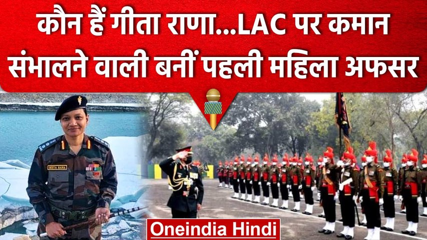 सशस्त्र बल चिकित्सा सेवा में Lt Gen Daljit Singh ने DGAFMS का पदभार ...