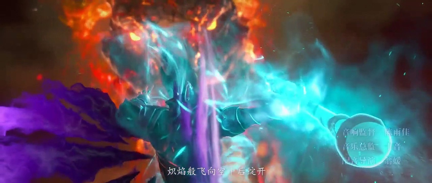 BTTH 5_35 - video Dailymotion