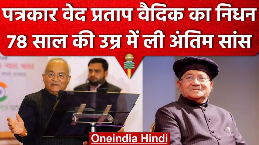 कैसे हुआ 'नुक्कड़' के 'खोपड़ी' Sameer Khakhar का निधन? एक समय पर छोड़ ...