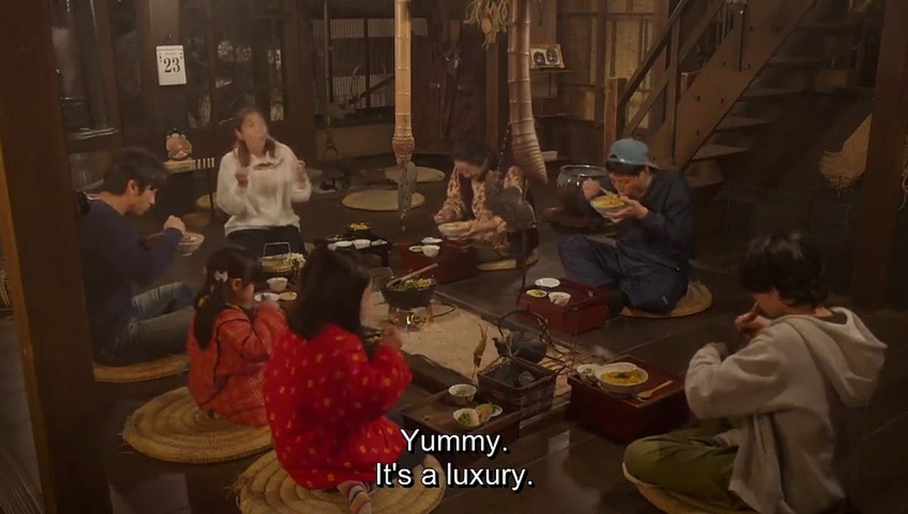 Tabiya Okaeri - 旅屋おかえり - The Long Way Home - Welcome Back to the ...