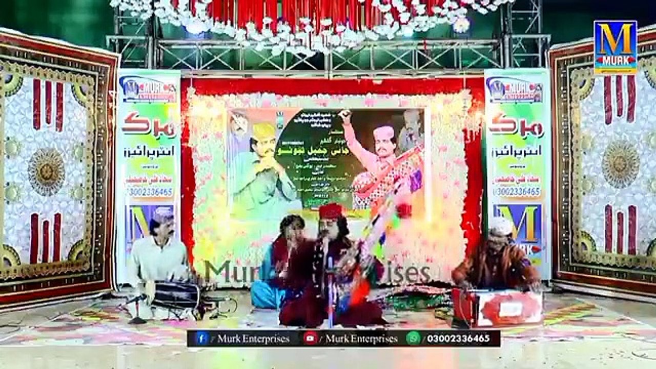 Junior_Gulsher_Tivno_2023_Joe_New_Album_Song - video Dailymotion