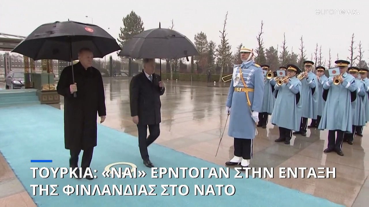 Τουρκία: «Ναι» Ερντογάν στην αίτηση της Φινλανδίας για ένταξη στο ΝΑΤΟ ...