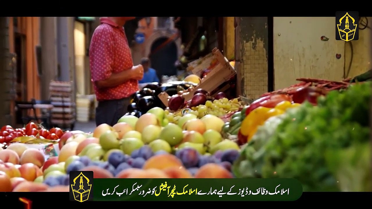 Singhare ke fayde in winter - Benefits of Water Chestnut - Islamic ...