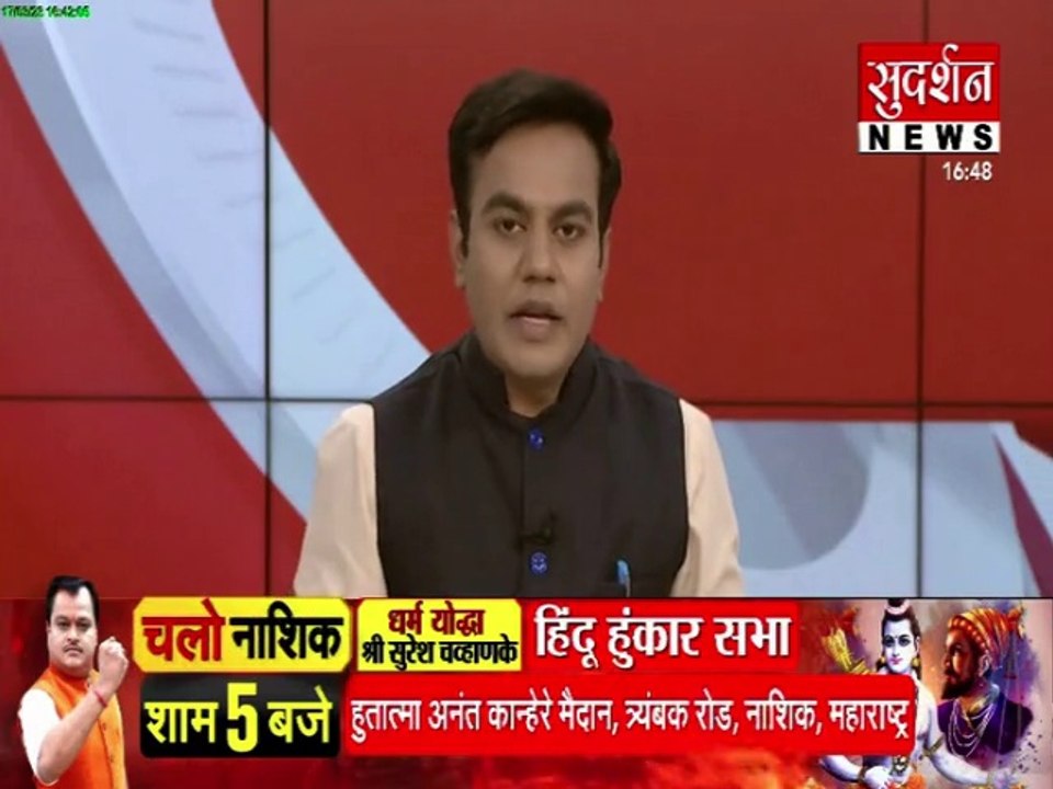 Dr. Biswaroop Roy Chowdhury Interview on Sudarshan News - video Dailymotion