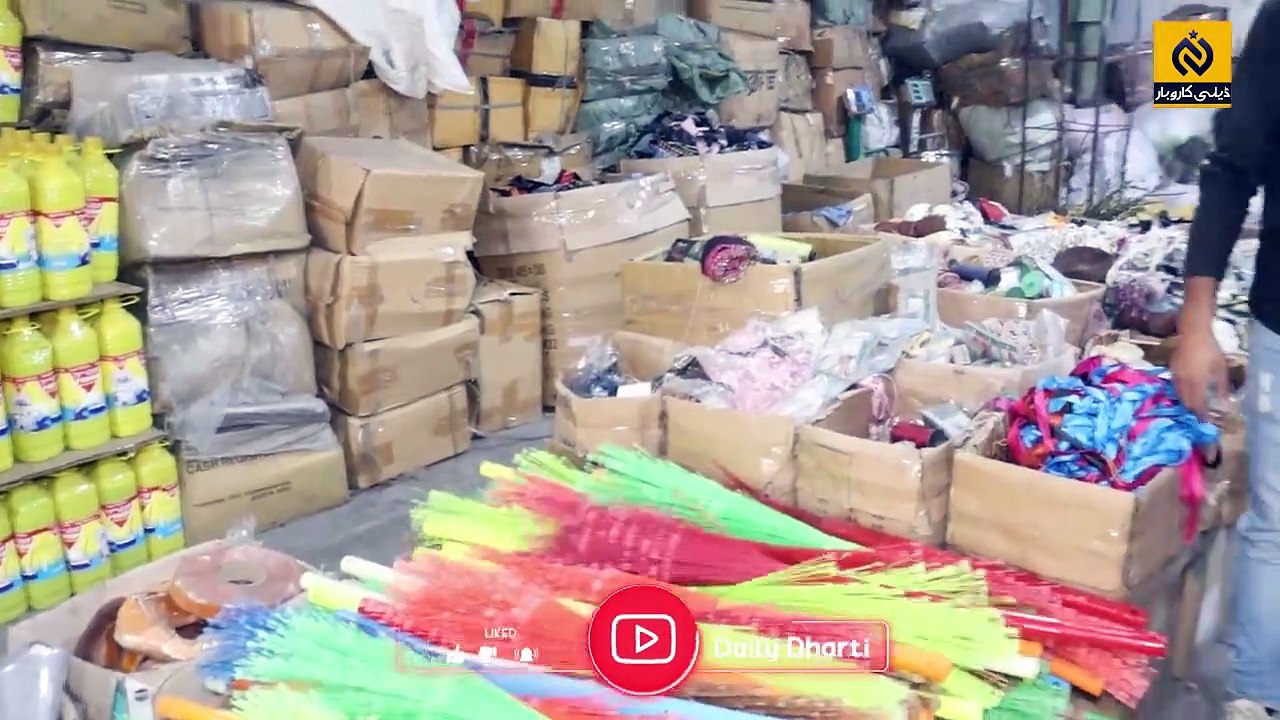 Dollars Mai Bikny Wala Maal Per KG ky Hisab Sy __ Container Pakistan ...