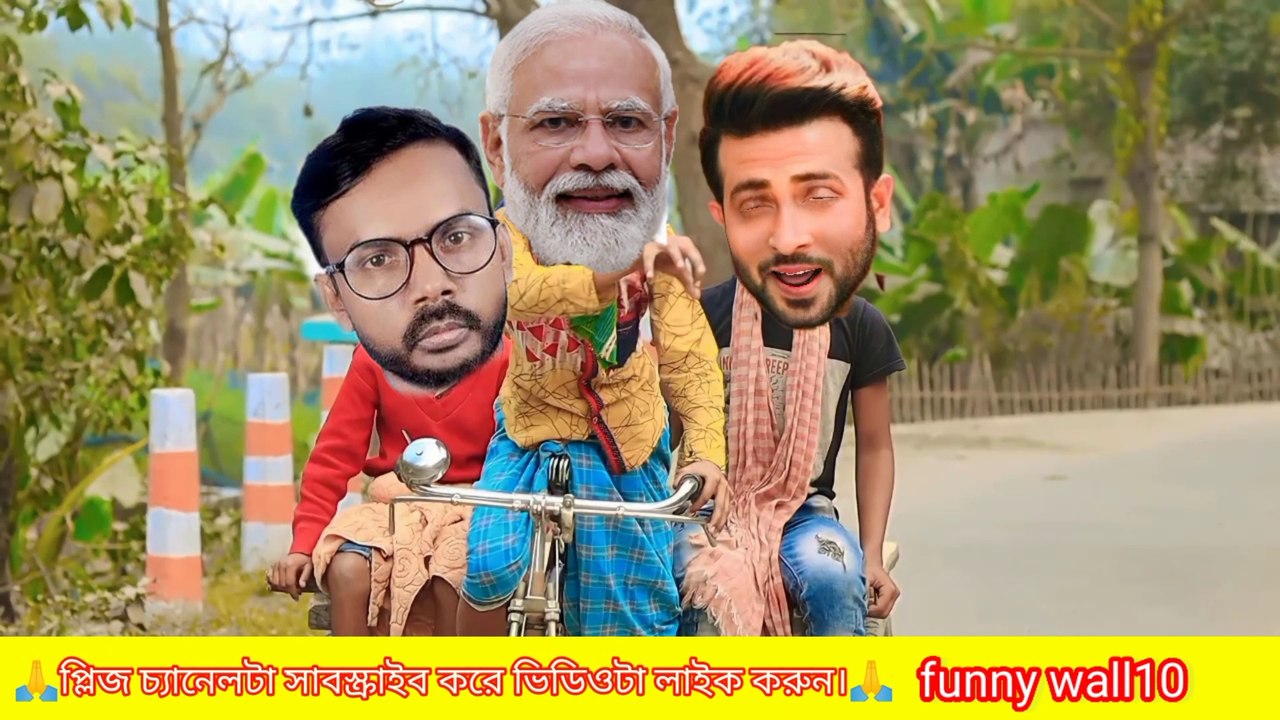 দাদু কি গাড়ি চালাও modi Comedy video - video Dailymotion