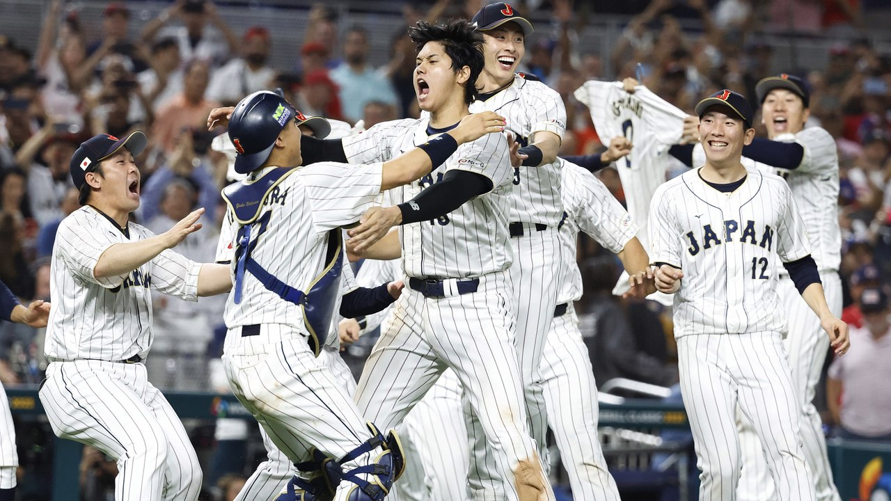 The World Baseball Classic Was A Raging Success - video Dailymotion