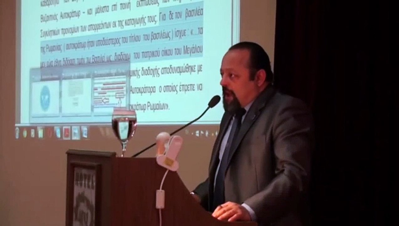 ΑΝΟΙΚΤΗ ΠΡΟΣΚΛΗΣΗ ΠΡΟΣ ΕΛΛΗΝΕΣ ΠΟΛΙΤΕΣ ARTEMIS SORRAS IN VERIA_2023 03 ...