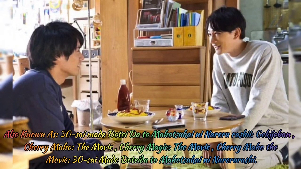 Cherry Magic The Movie - video Dailymotion