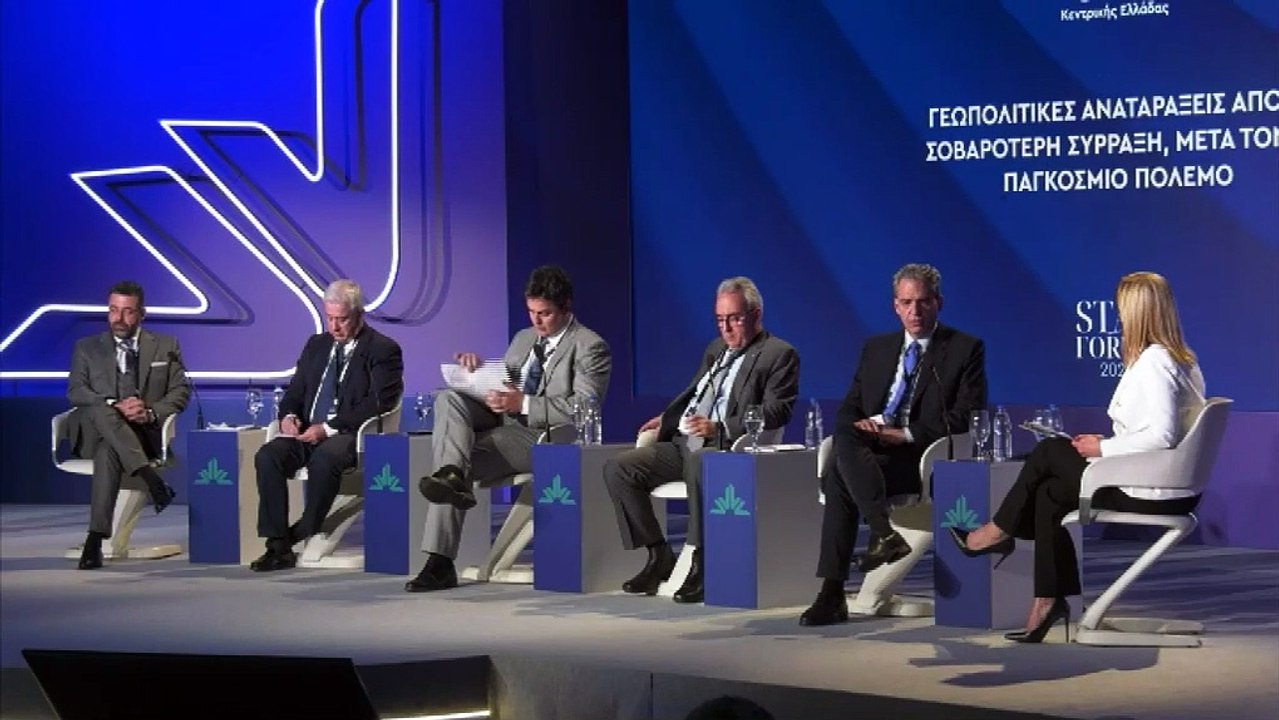 STARFORUM 2023: Άγγελος Συρίγος, Κώστας Γρίβας, Γιώργος Φίλης, Κώστας ...