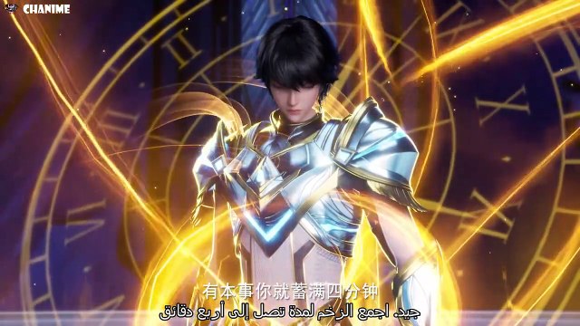 فيديوهات chinanime - Dailymotion