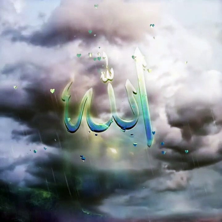 Allah - video Dailymotion