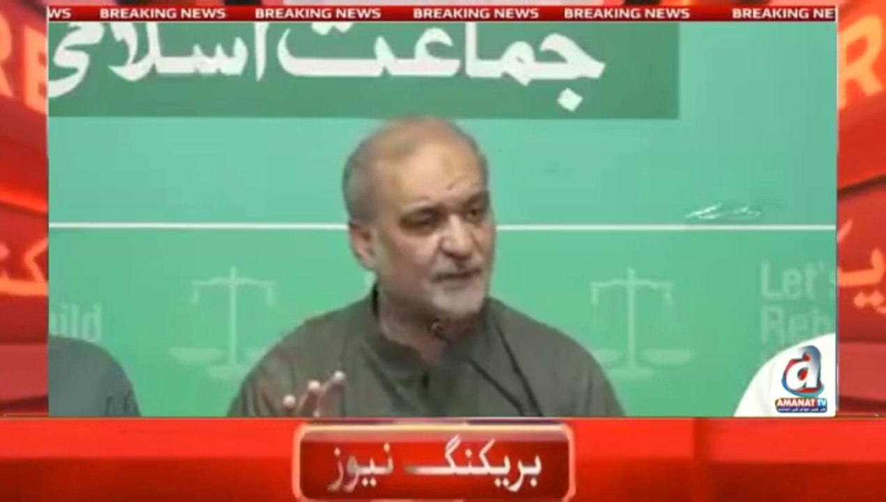 Newstoday, karachi maen bi gas band log sahre aftar main pareshan ...