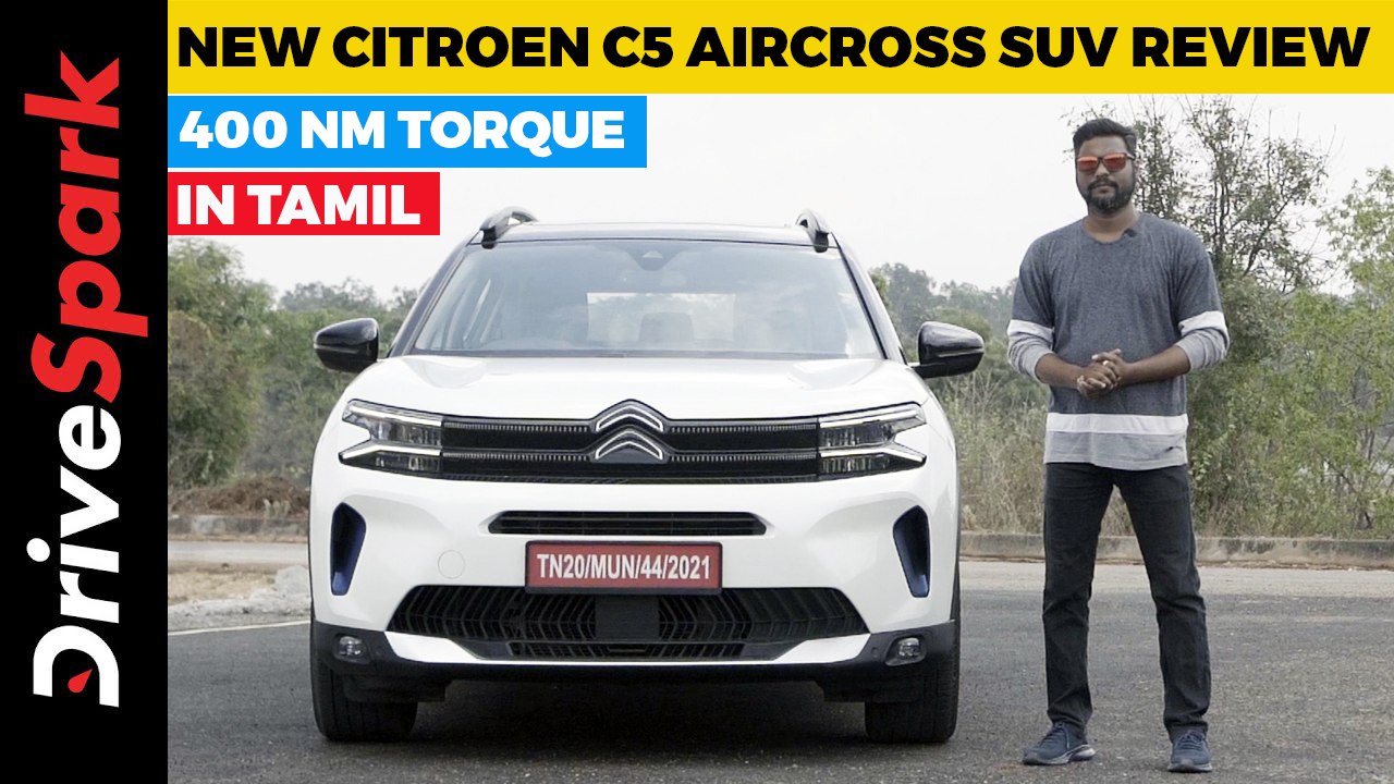 New Citroen C5 Aircross SUV TAMIL Review | 400 Nm Torque, 580 Litres ...