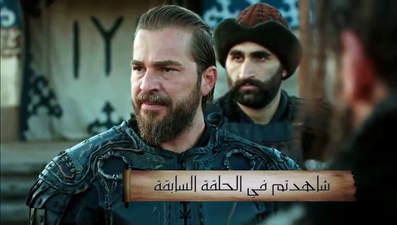قيامة أرطغرل الموسم الثالث الحلقة 19 - resurrection season 3 - Vídeo ...
