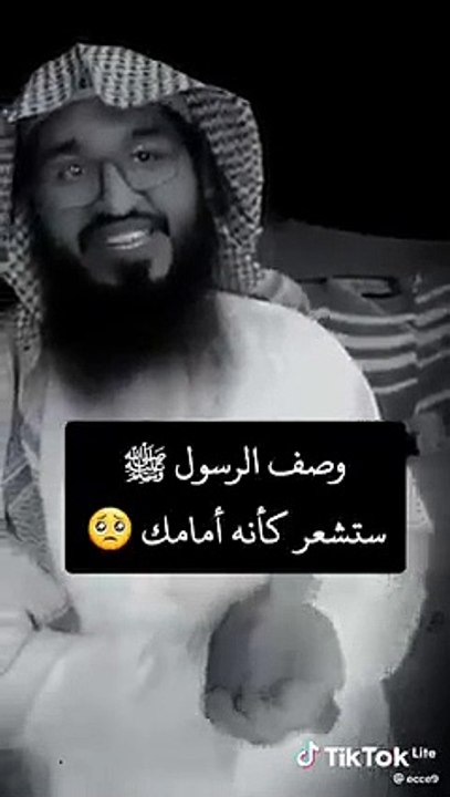 %D8%A7%D9%84%D9%84%D9%8E%D9%91%D9%87%D9%8F%D9%85%D9%8E%D9%91_%D8%B5%D9 ...