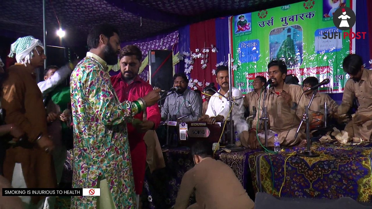 Best Performance By Parvez Alam Darbar Peer Baba Waheed Ud-Din Shah ...