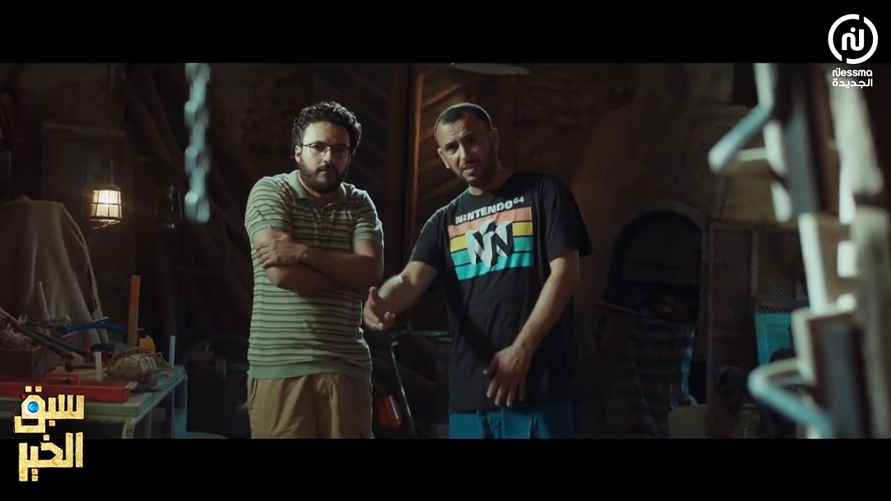 Sabbak Elkhir ll Kamel Touati Feat Karim Gharbi & Lotfi Abdelli ...