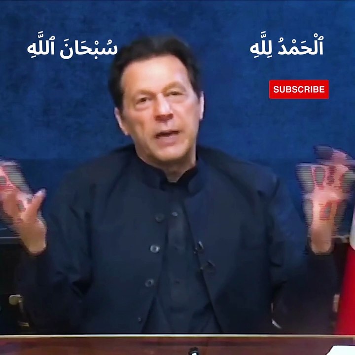 Without crushing the PTI, the election for the ruling coalition is not ...