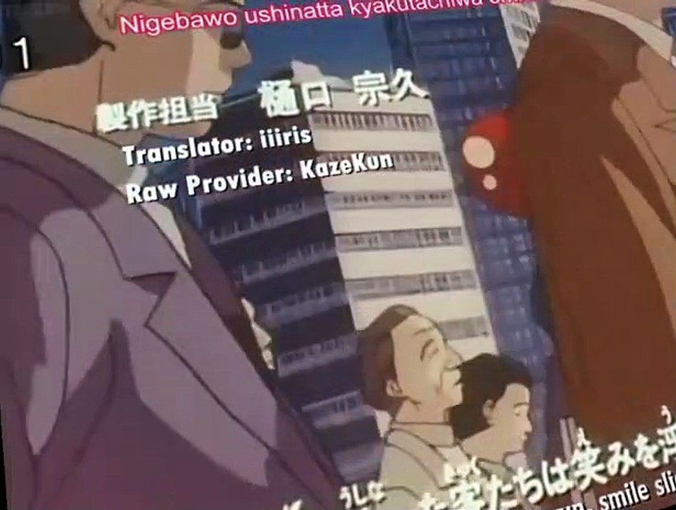 The File of Young Kindaichi Returns S01 E01 - video Dailymotion