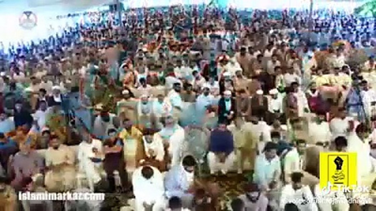 Shia Muslim Prayer by Ayatollah Syed Jawad Naqvi || Shia Muslim ...