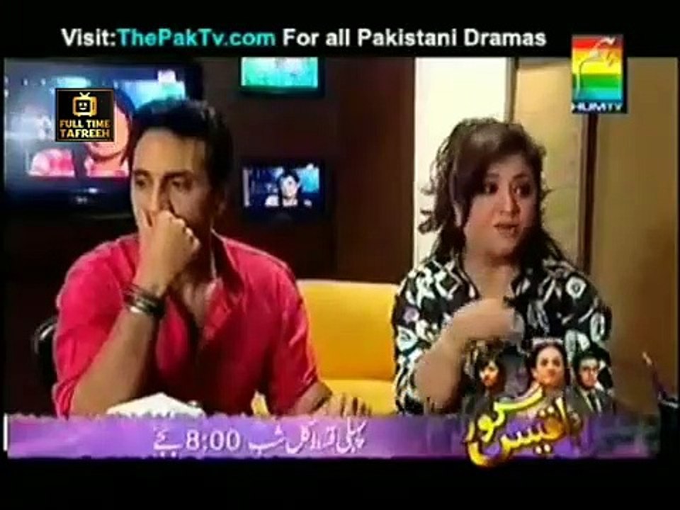 Lunch With Lubna ( Pakistani Drama) Starring: Hina Dilpazeer , Samina ...
