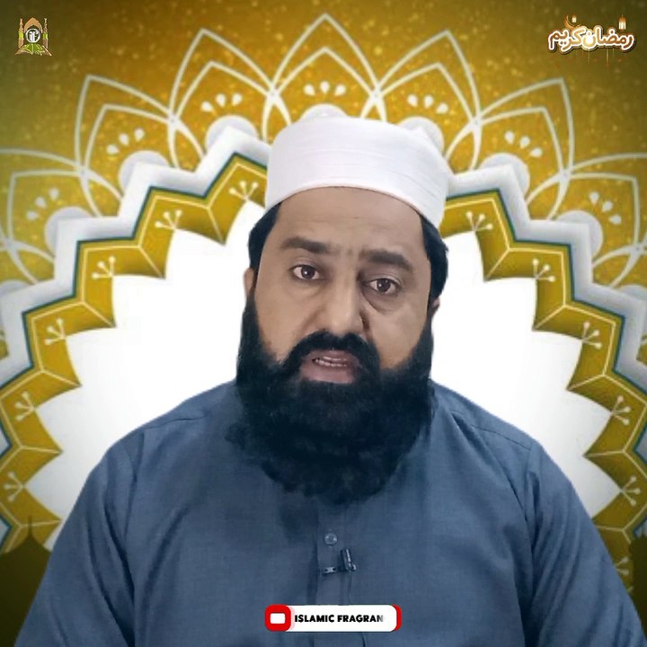 Mahe Ramadan Ul Mubarak ky Aty Hi Har Chok Choray Mai Bikhari Khary Hoty Hain - video Dailymotion