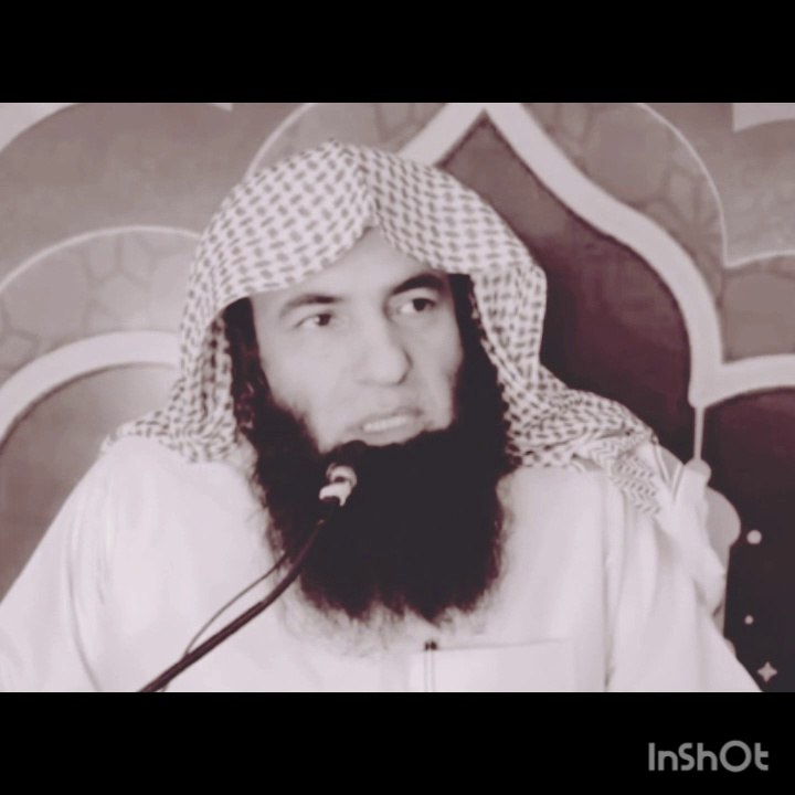 Pashto bayan about ramzan by shekh sultan zeb sahib riyadh saudi arabia ...