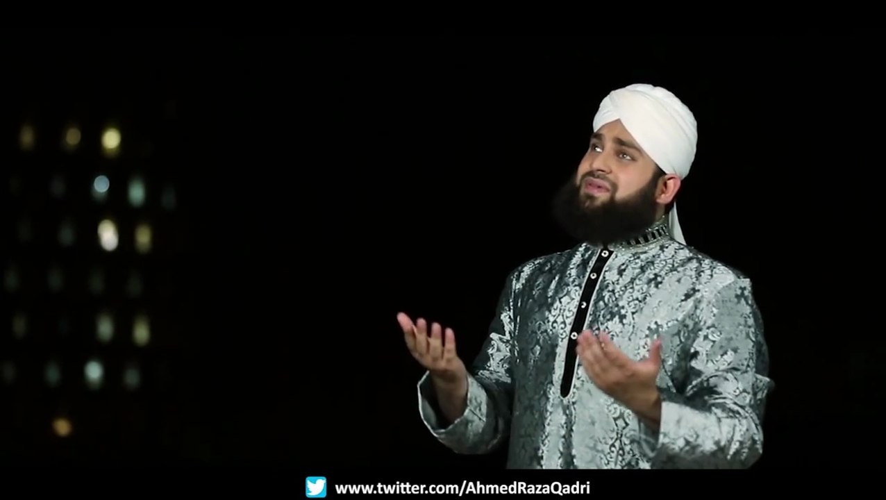 New Ramzan Naat 2018 - Ab to bus Aik hi Dhun hai - Hafiz Ahmed Raza ...