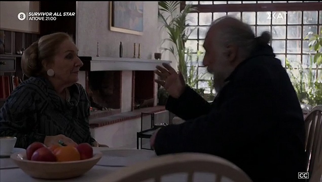 ΓΛΥΚΑΝΙΣΟΣ ΕΠΕΙΣΟΔΙΟ 58 - video Dailymotion