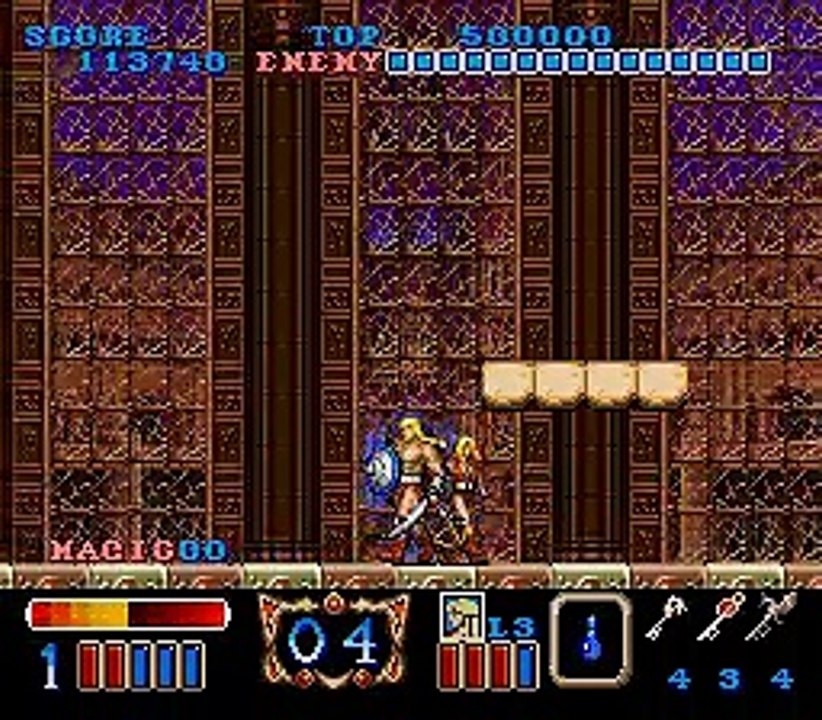 Magic Sword: Heroic Fantasy online multiplayer - snes - Vidéo Dailymotion