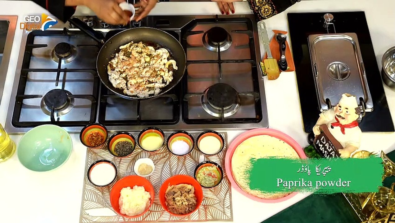 Homemade Nachos Special Dajaj Mashwi Quick Recipe Geo Tarka Season 3 ...