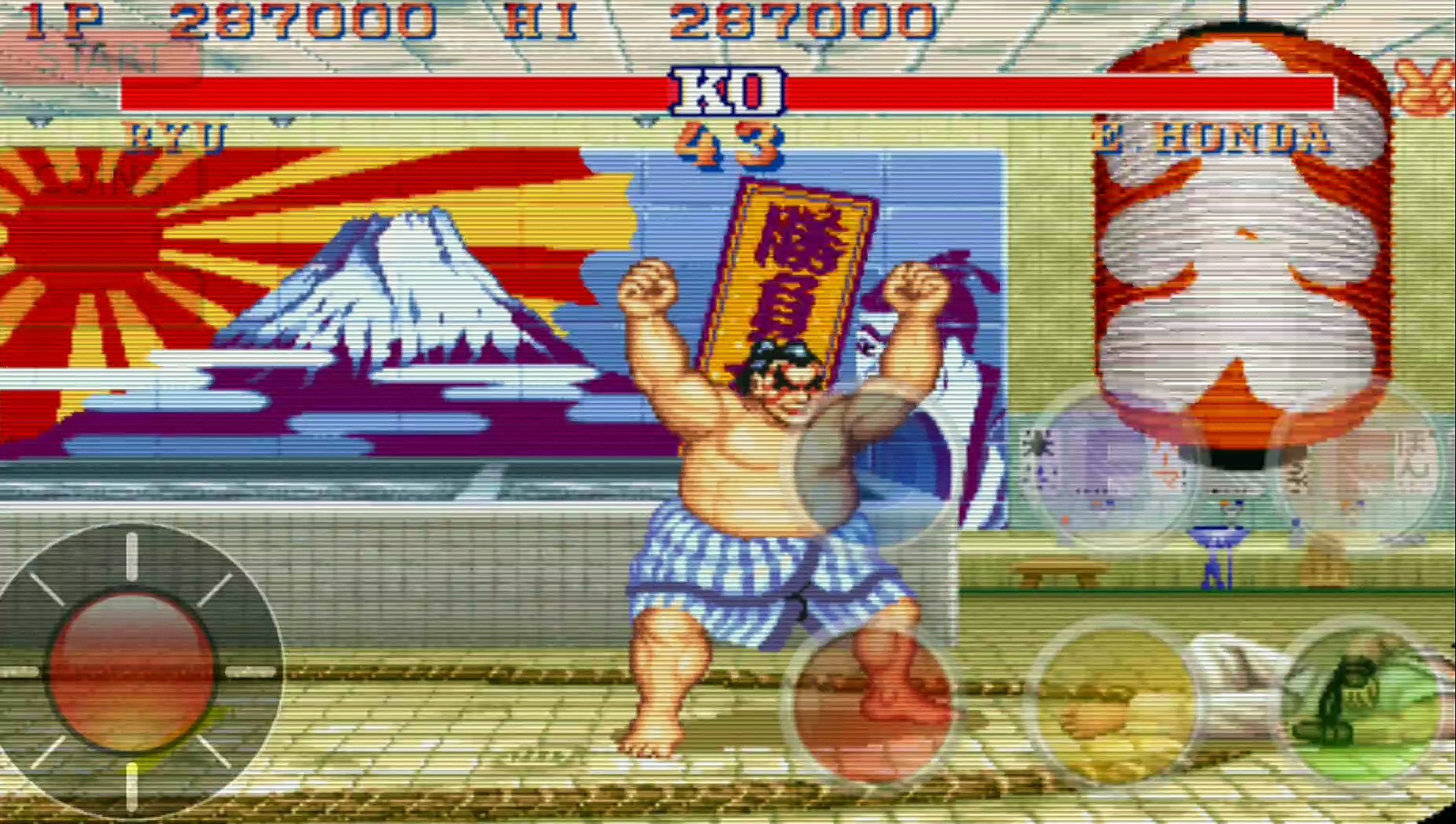 Street Fighter 2 E Honda Capcom Arcade Stadium Version Of Street