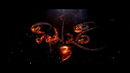 Gindari 3 by Jay Perera - Dailymotion