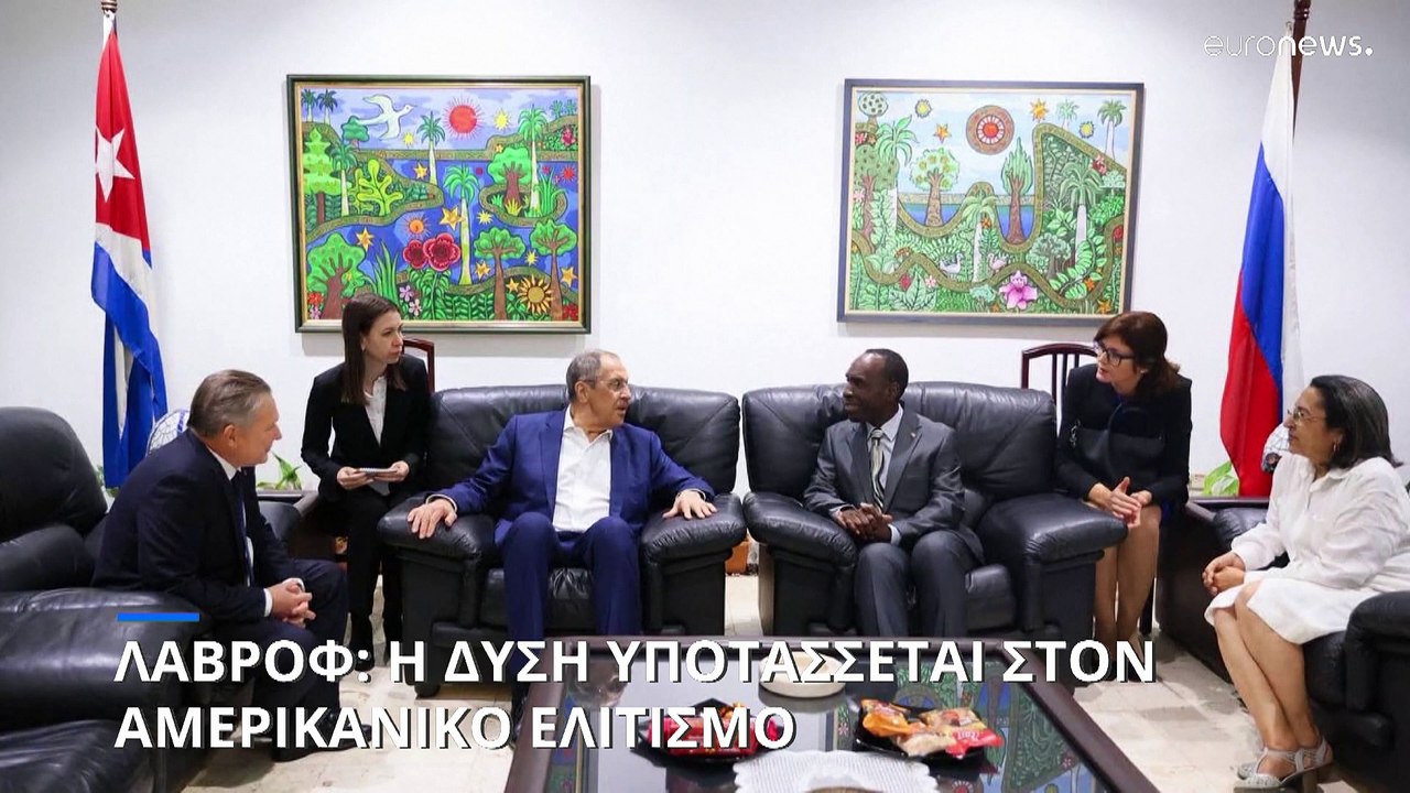 Νέες βολές Λαβρόφ κατά της Δύσης: Έχει υποταχθεί στον αμερικανικό ...