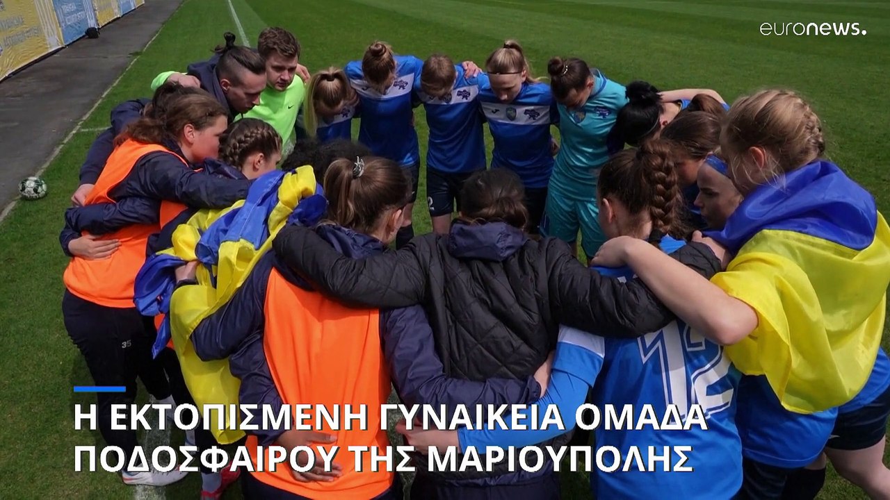 Με το όνειρο της επιστροφής στην φυσική της έδρα η γυναικεία ομάδα ...