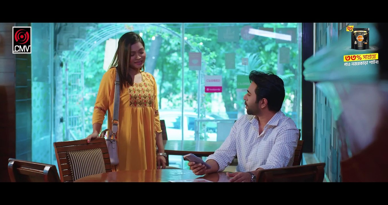 Bangla Natok 2023 - IRSHA - ঈর্ষা - Eid Natok - Apurbo Eid Natok - Keya ...