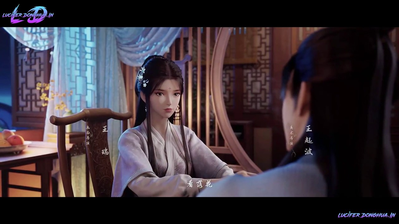 My Heroic Husband (Zhuixu) Episode 1 ENGLISH SUB - video Dailymotion