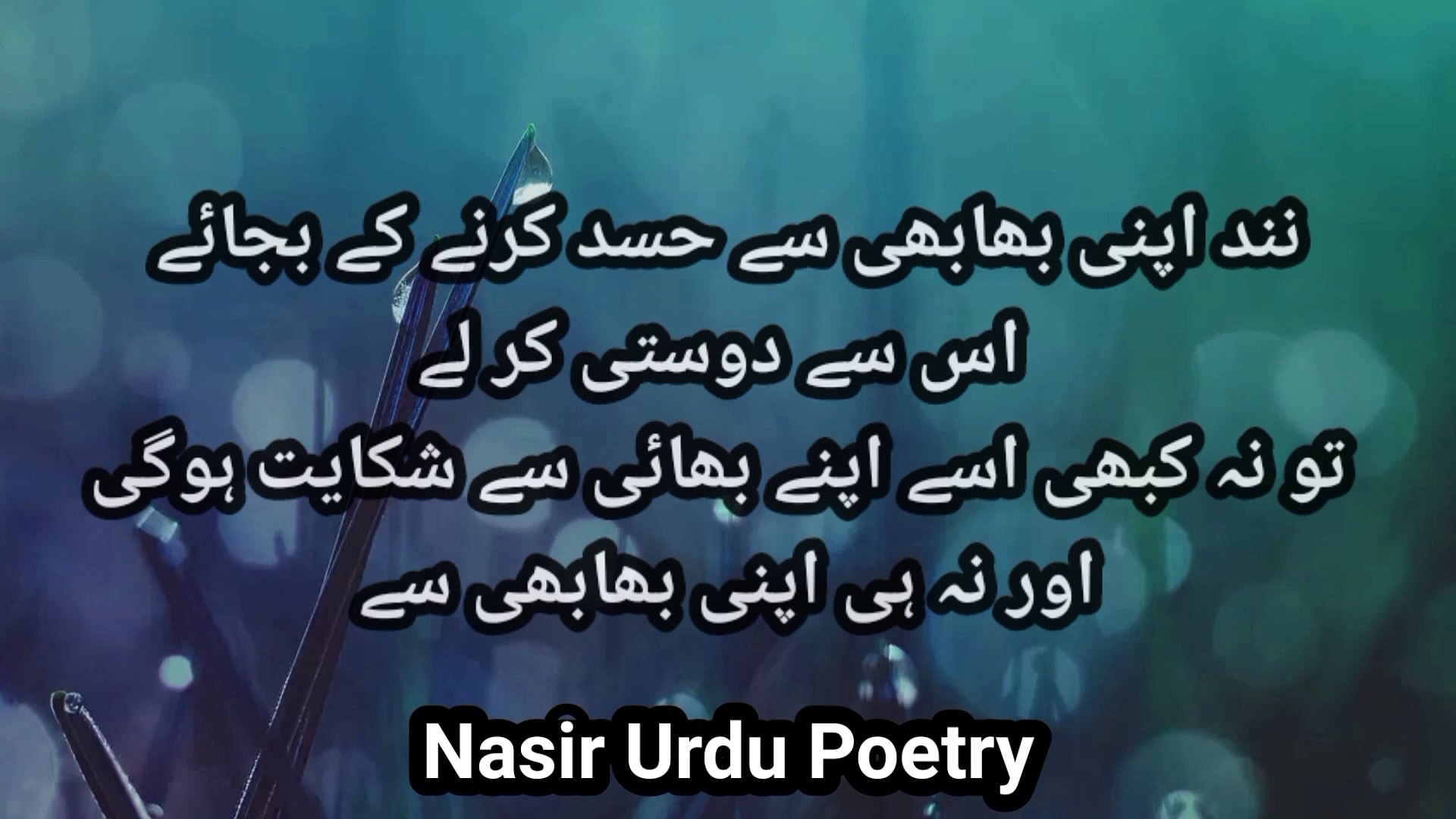 Nanad Bhabhi Quotes Best Happy Birthday Quotes, Wishes For Bhabhi