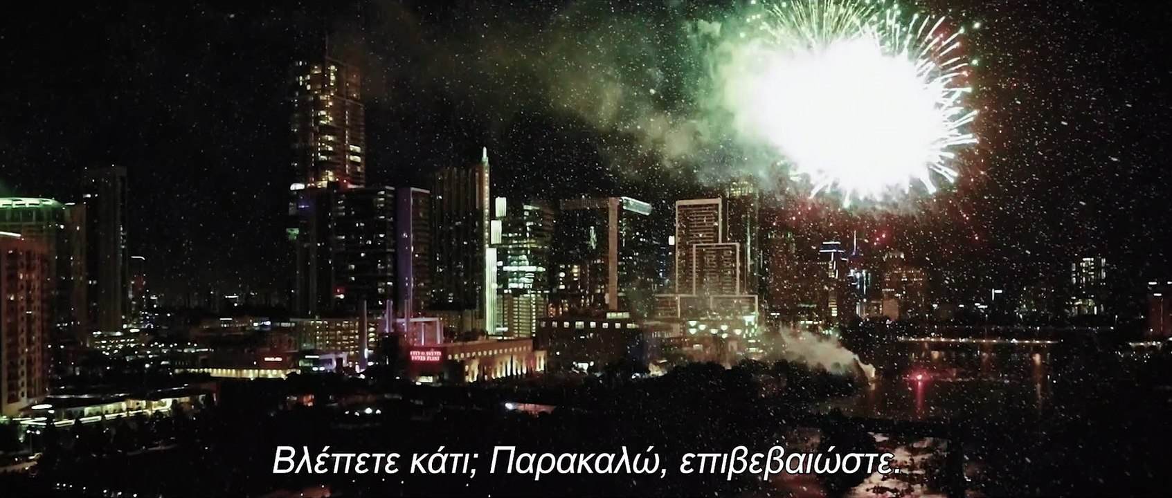 ΣΤΑ ΙΧΝΗ ΤΟΥ ΔΟΛΟΦΟΝΟΥ ταινία - video Dailymotion