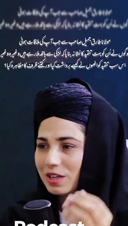 Mahk malik - video Dailymotion