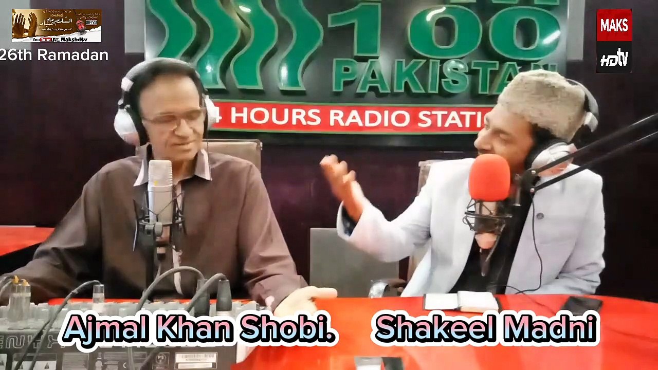 26th Iftar Live Transmission | Ajmal Khan Shobi | Fm100 | Shakeel Madni | 17 April 2023 ...