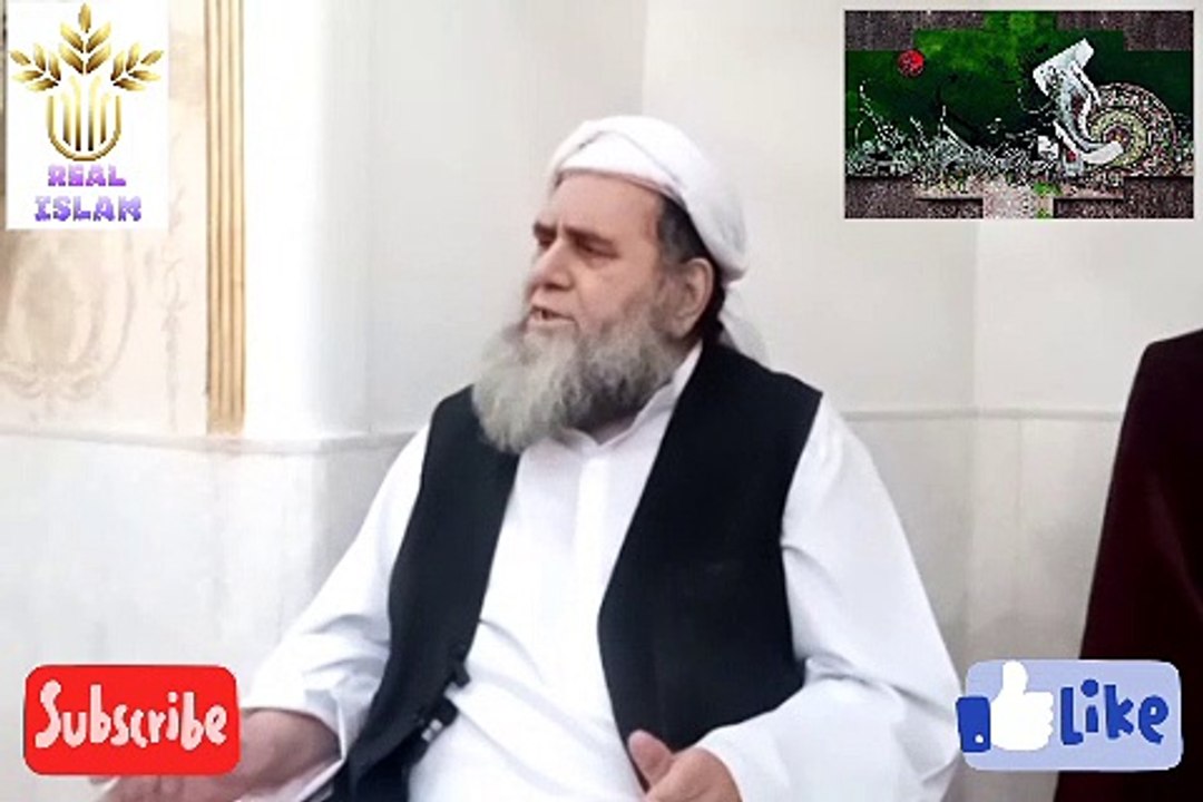 JUMME WALE DIN KON LOG LANAT K MUSTAHIQ BANTE HAIN. - video Dailymotion