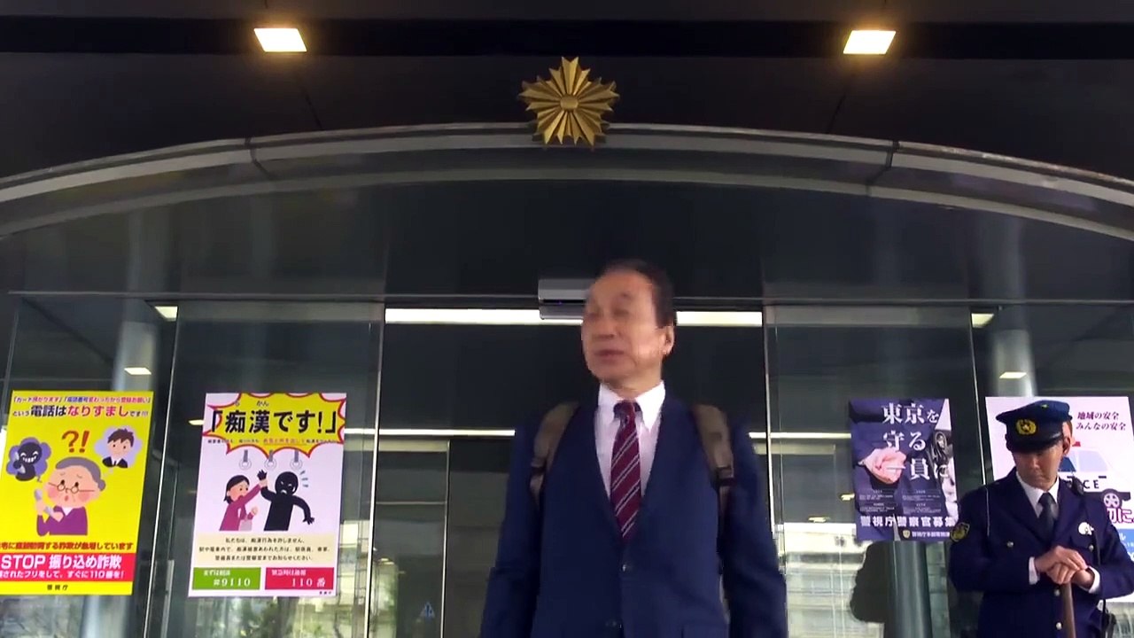 Kiraware Kansatsukan Otonashi Ichiroku - 嫌われ監察官 音無一六 - E1 - 動画 Dailymotion