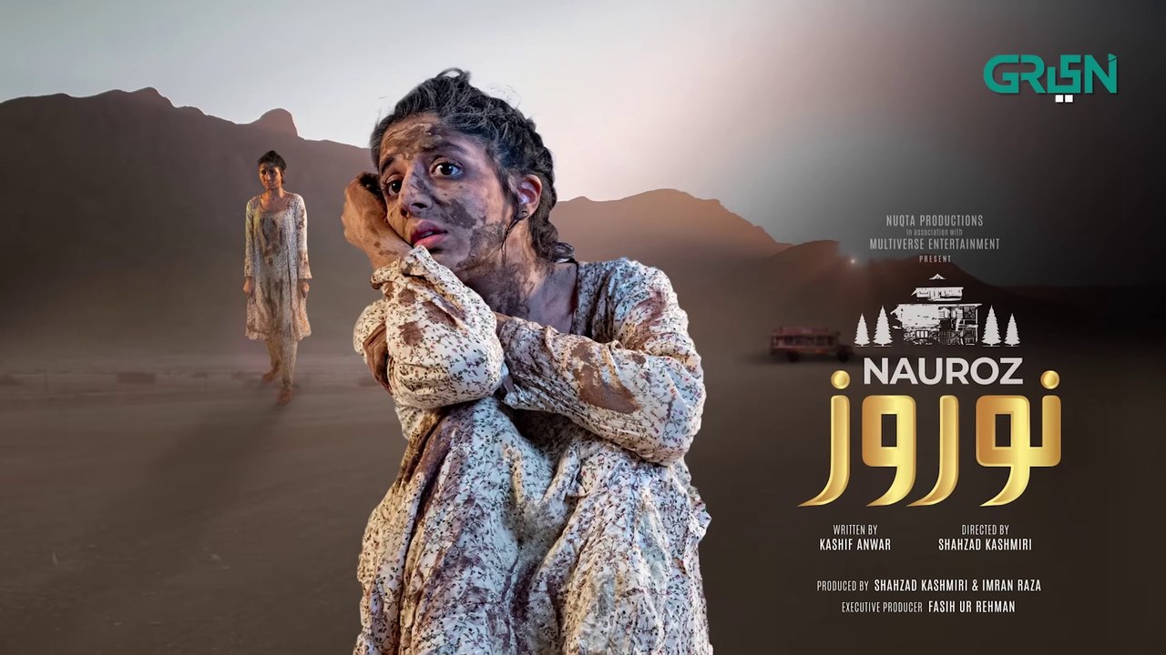 Nauroz Official Trailer New Pakistani Drama Green TV - video Dailymotion