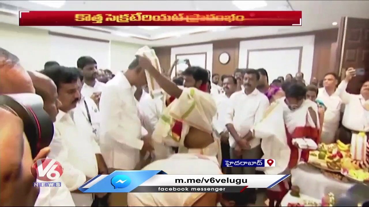 Minister KTR First Signature On Double Bed Room Houses File In New ...