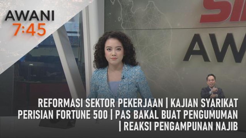AWANI 7:45 [01/05/2023] - Reformasi sektor pekerjaan | Kajian syarikat ...