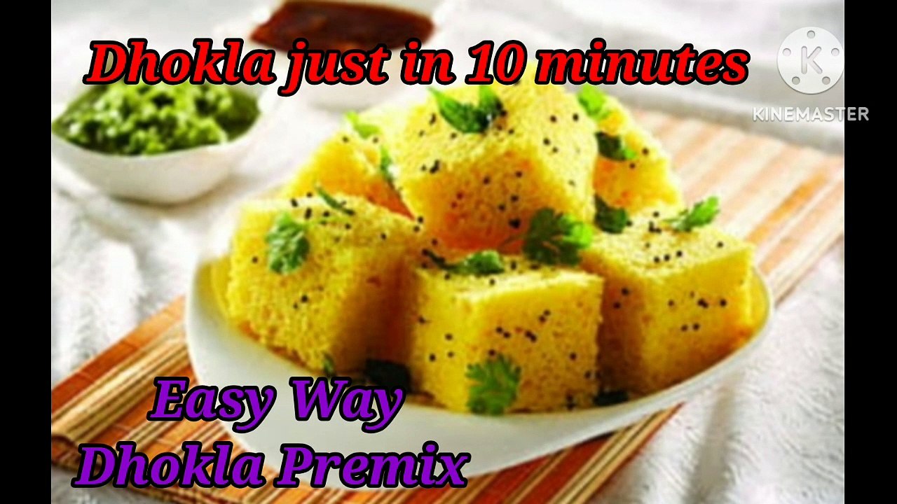 Dhokla |Dhokla Premix Recipe - video Dailymotion