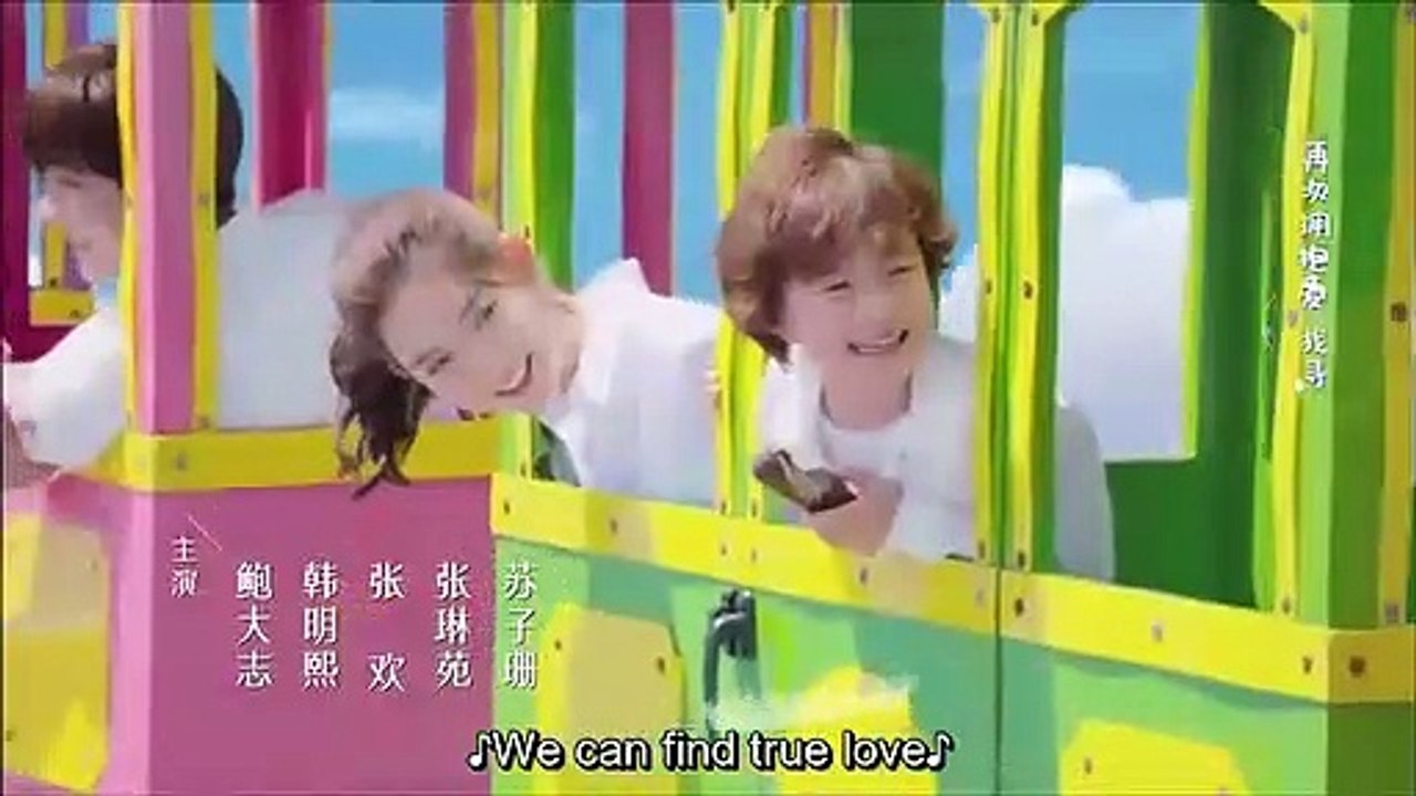 The Love You Give Me Ep 16 ENG SUB - 2023 - 動画 Dailymotion